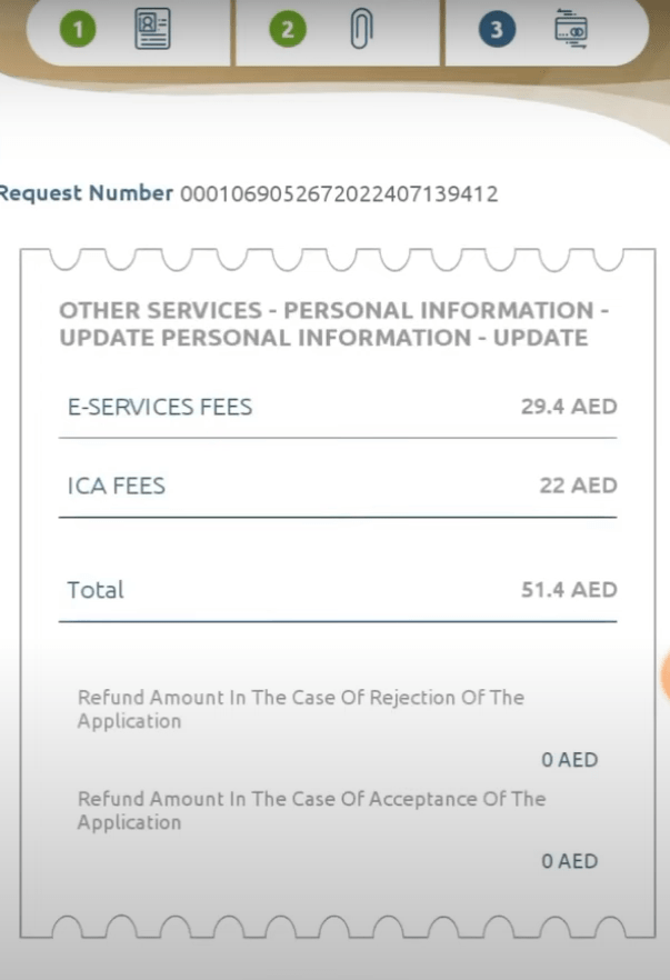 How To Change Mobile Number In Emirate ID Dubai Sims How To Change Mobile Number In Emirate ID Dubai Sims